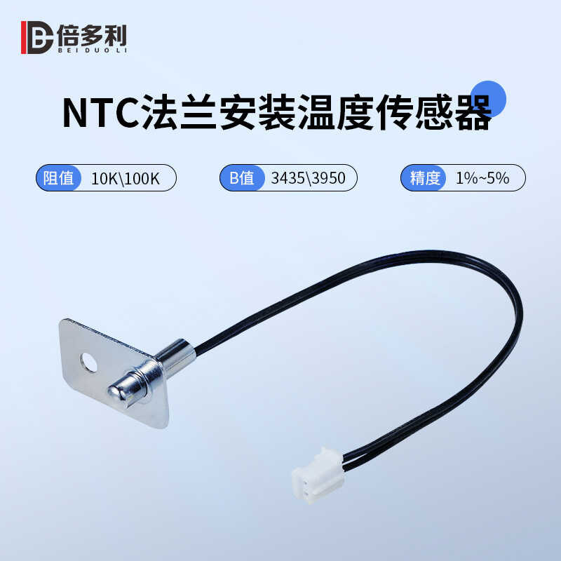 Temperature Sensor Waterproof Thread Temperature Probe with Terminal ...