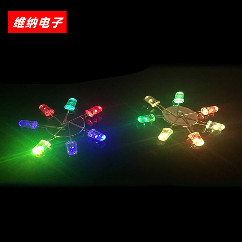 Flashing/slow Flashing 3mm In-Line LED Colorful Flashing Glowing Diode ...
