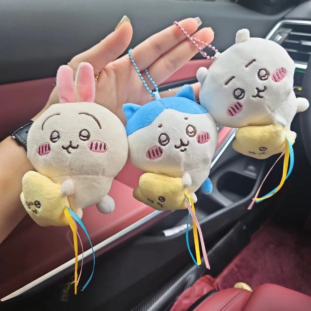 Chiikawa Usagi Plush Keychain Doll Toy Ornaments Pendant | Shopee ...
