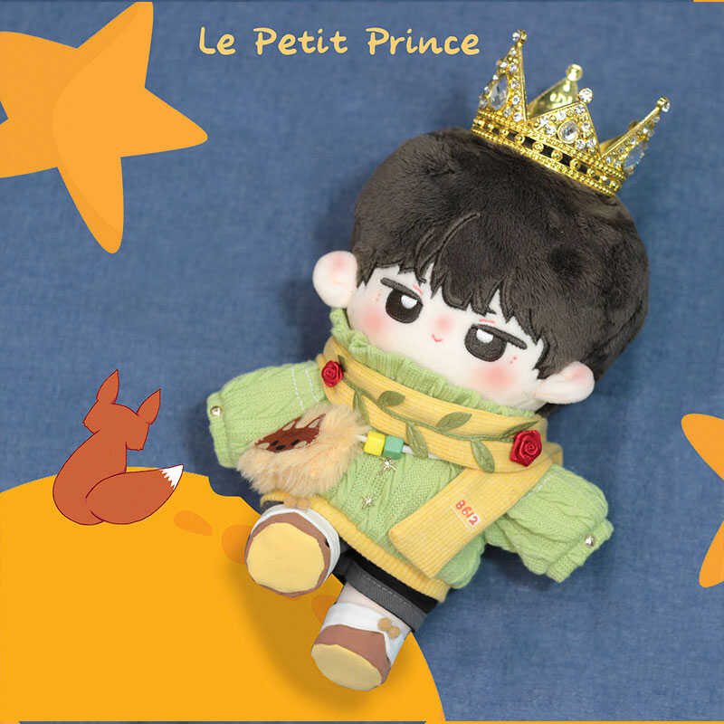 LY Anime 20Cm Plush Doll Clothes Palace Hari Prince Cloak Crown Jewel ...