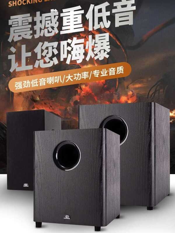 Home subwoofer with 10 inch active and 8-inch passive subwoofer, home ...