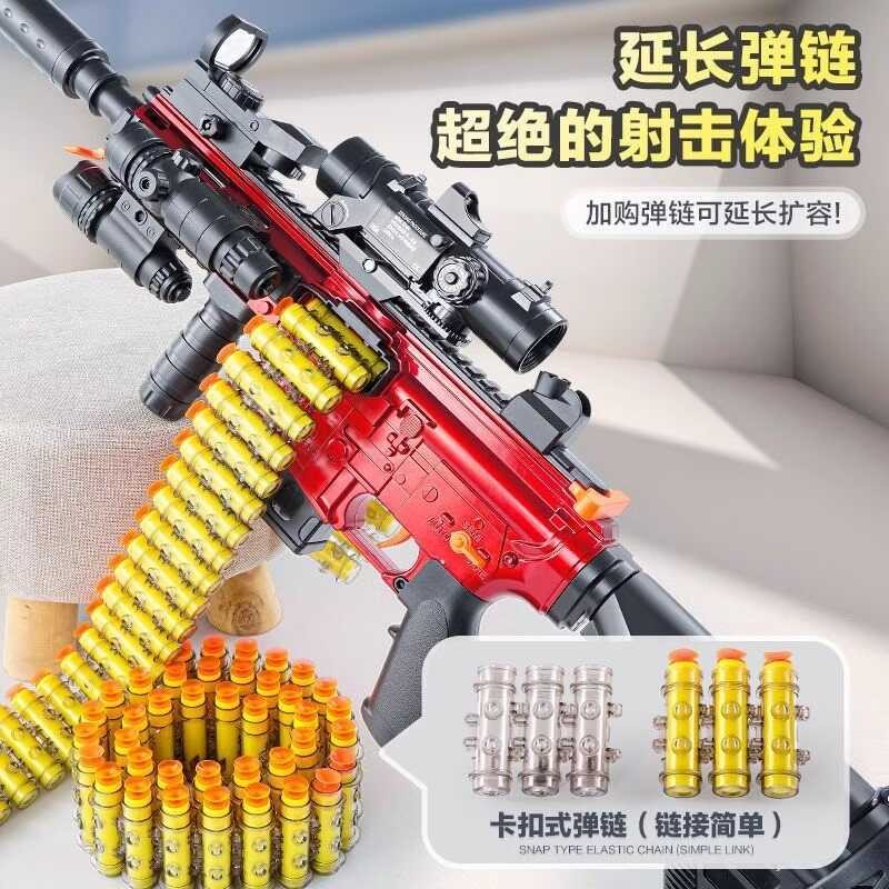 M416 Soft Electric Bullet Gun Toy Sniper Assault Step Grab Simulation ...