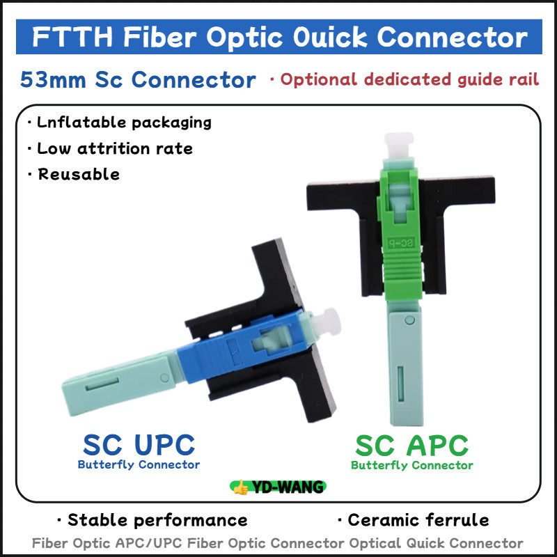 SC UPC APC Fiber Optic Connector FTTH Fiber Optical Fast Connector 53mm Embedded High Quality ...