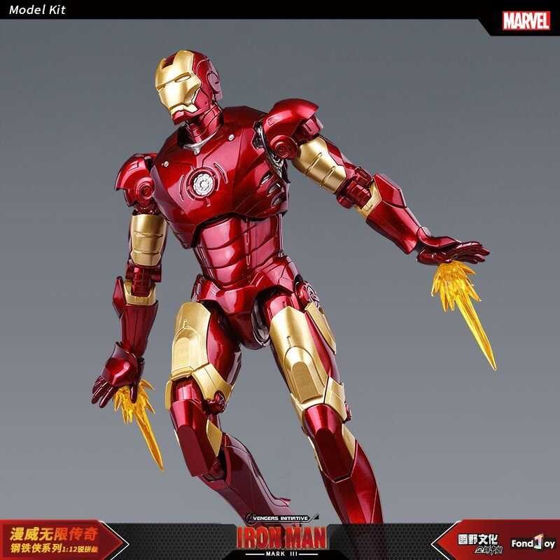 Pan Le Genuine Marvel Avengers: Iron Man 3 2 Assembled Movable Figurine ...