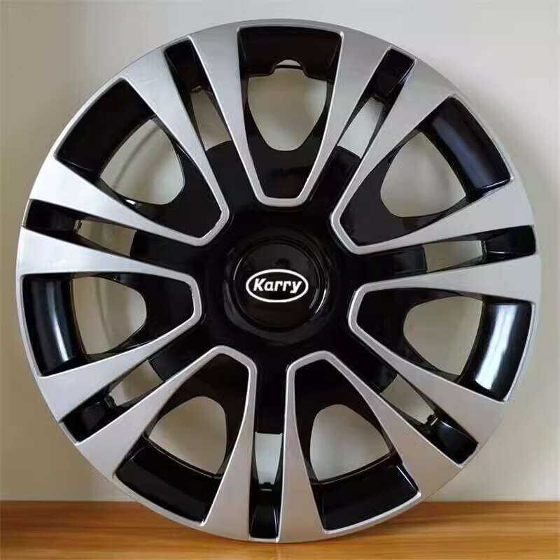 Suitable for Chery Kairui Youyou Elegant Youjin K50 14/15 inch ...