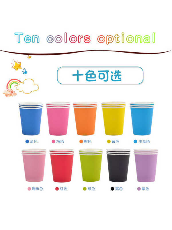 Color paper cup DIY kindergarten disposable thicken mixed packaging ...