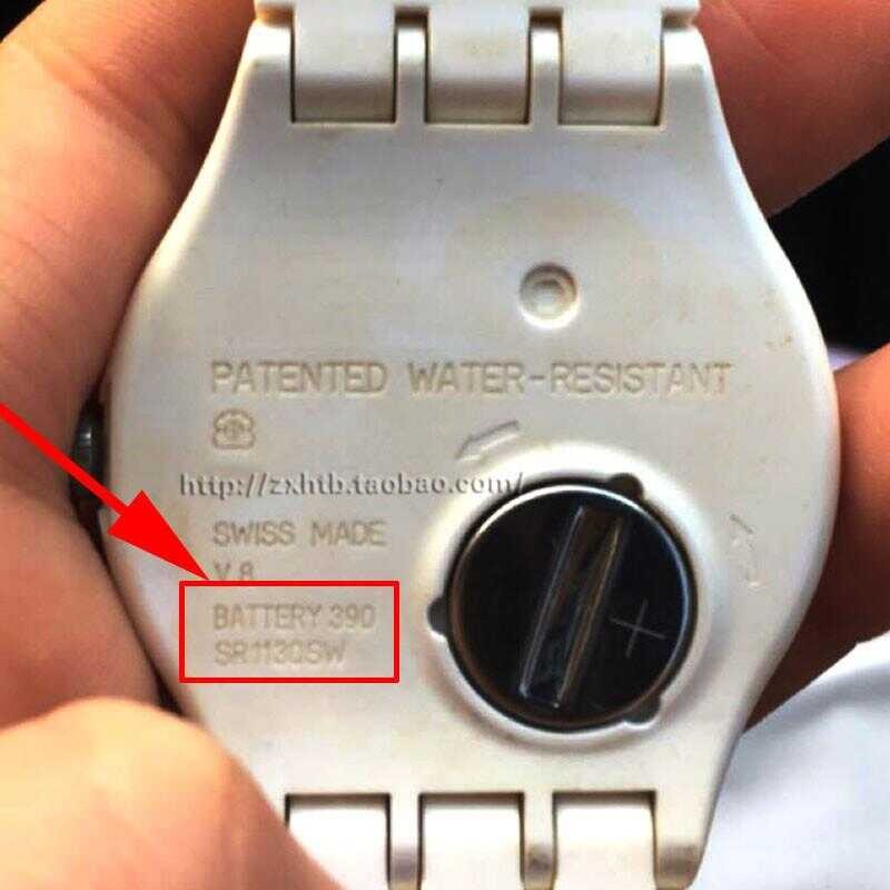 K Suitable For Swatch Watch Swiss Original Battery Battery390 Sr1130sw ...
