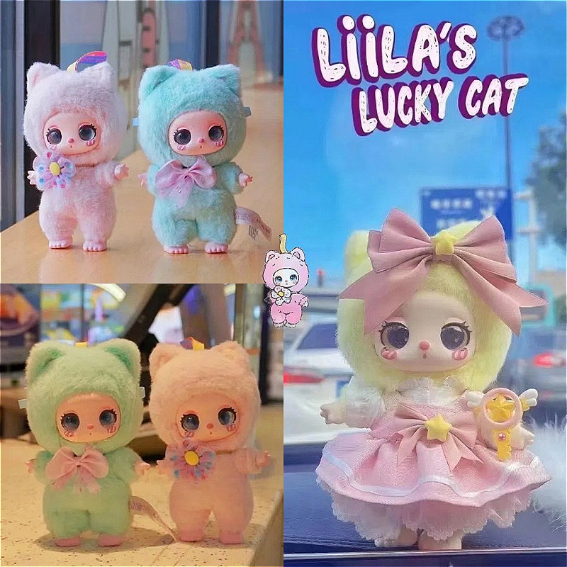 Lila Lucky Cat | Liila Blind Box Original Cute Cartoon Keychain Pendant ...