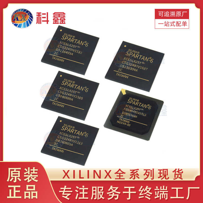 XC7A35T-2CSG324I Package BGA324 Logic Programming Chip Electronic ...