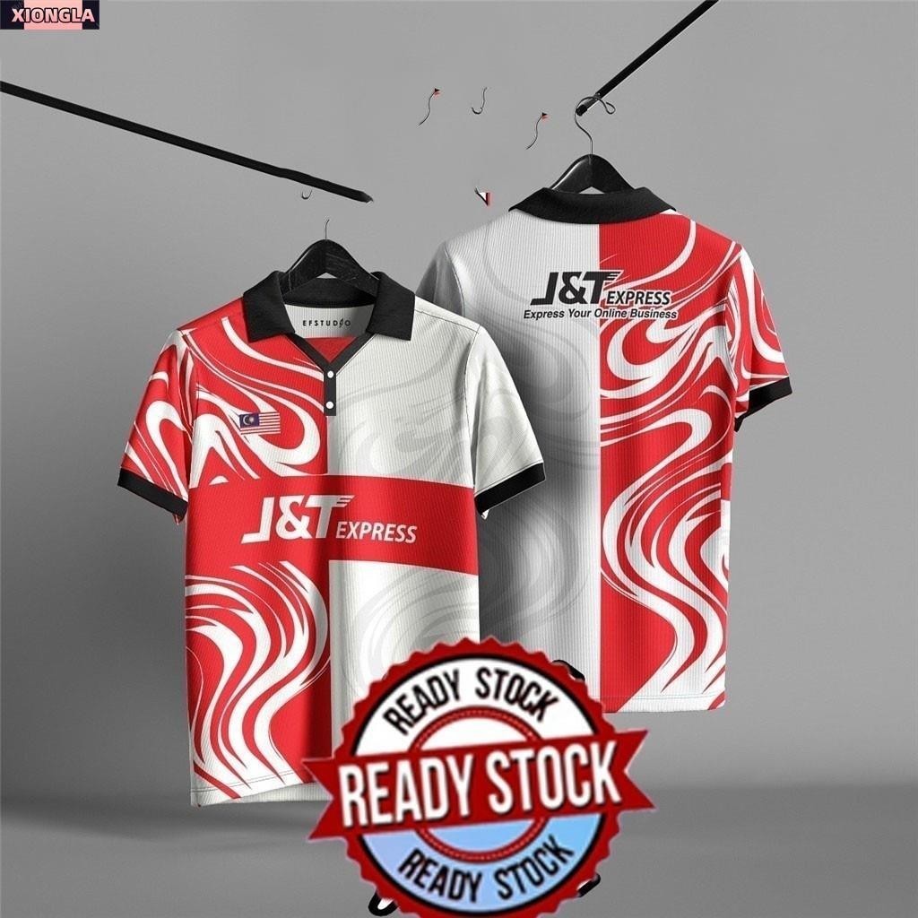 JNT Express Shipping Two tone T-shirt | Shopee Philippines