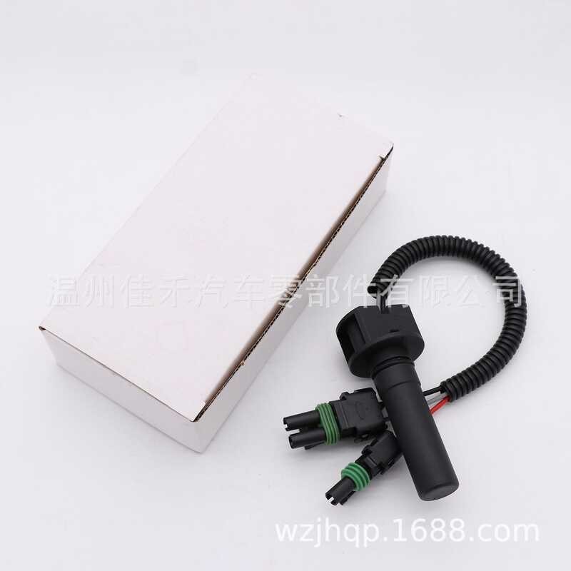 John Deere Speed Sensor RE558874 RE295936 Excavator Parts | Shopee ...