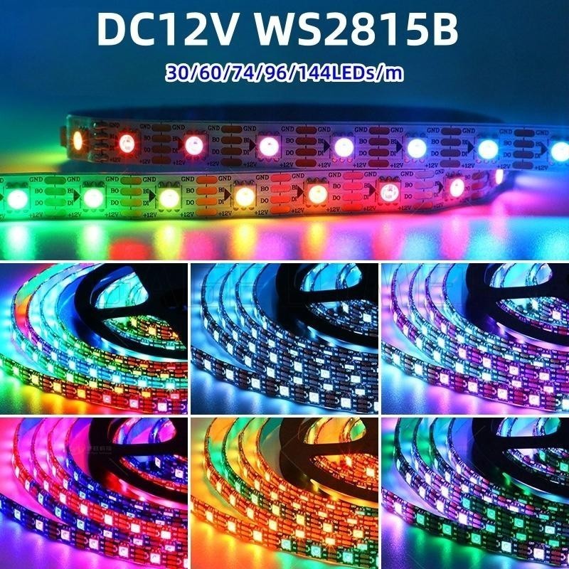 WS2815 DC12V WS2812B WS2813 LED Strip Light RGB Individually ...