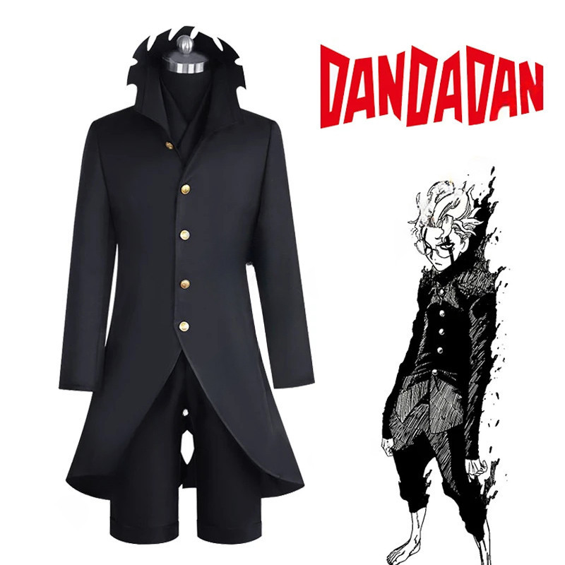 Anime Dandadan Ken Takakura Okarun Cosplay Costume Wig Mask Uniform ...