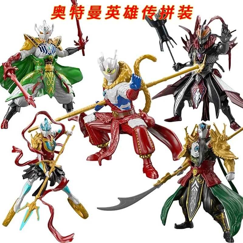LY Bandai Assembled Model Ultraman Heroes Galaxy Zero Belia Titas Goku ...