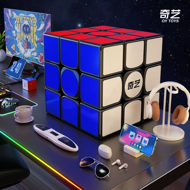 LY Qiyi rior Plus Max Giant Er Big 38Cm 3X3 Cube 3X3x3 Magic Cubes ...