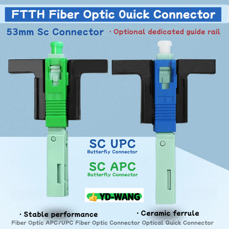 SC UPC APC Fiber Optic Connector FTTH Fiber Optical Fast Connector 53mm ...