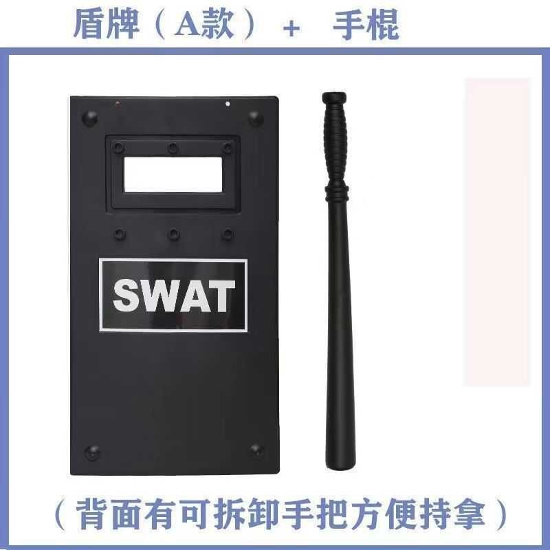 Plastic children's toy shields, riot batons, special forces soldiers ...