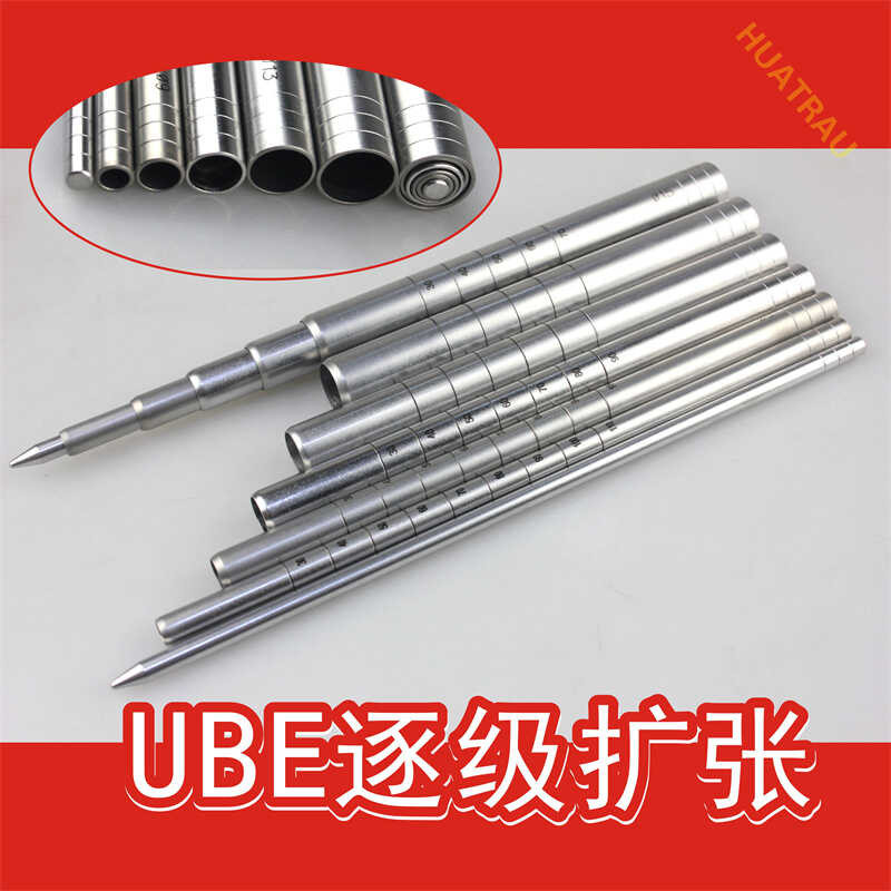 UBE Step by Step Dilator Six Step Expansion Sleeve Vertebral ...