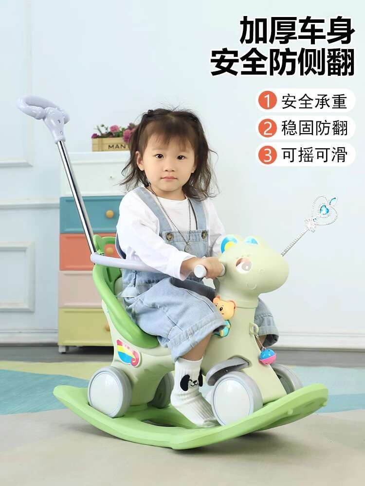 Rocking horse chair, chair children, rocking cart for babies, two in ...