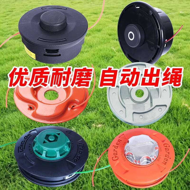 Nylon Rope Head Accessories Kompletong Universal Gasoline Honda Apat na ...