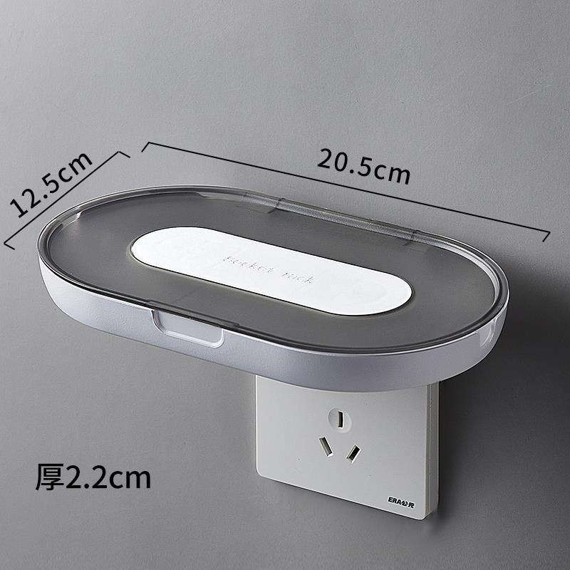 Socket rack//// Mobile Phone Router Socket Storage Rack Above The Wall ...