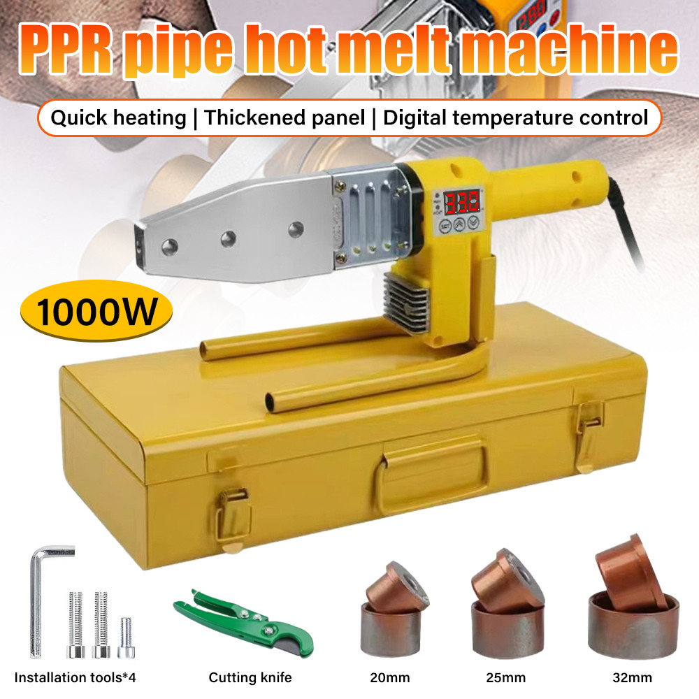 【Free PPR CUTTER+Iron Case】1000W PPR Heater Fusion Machine PVC Plastic ...