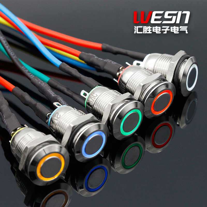 12mm metal with light switch, self resetting, self-locking, high head ...