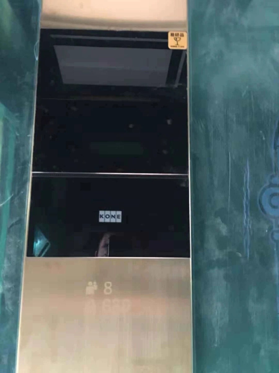 KONE Elevator Control Panel KDS220 KDS330 Car Control Panel Internal ...