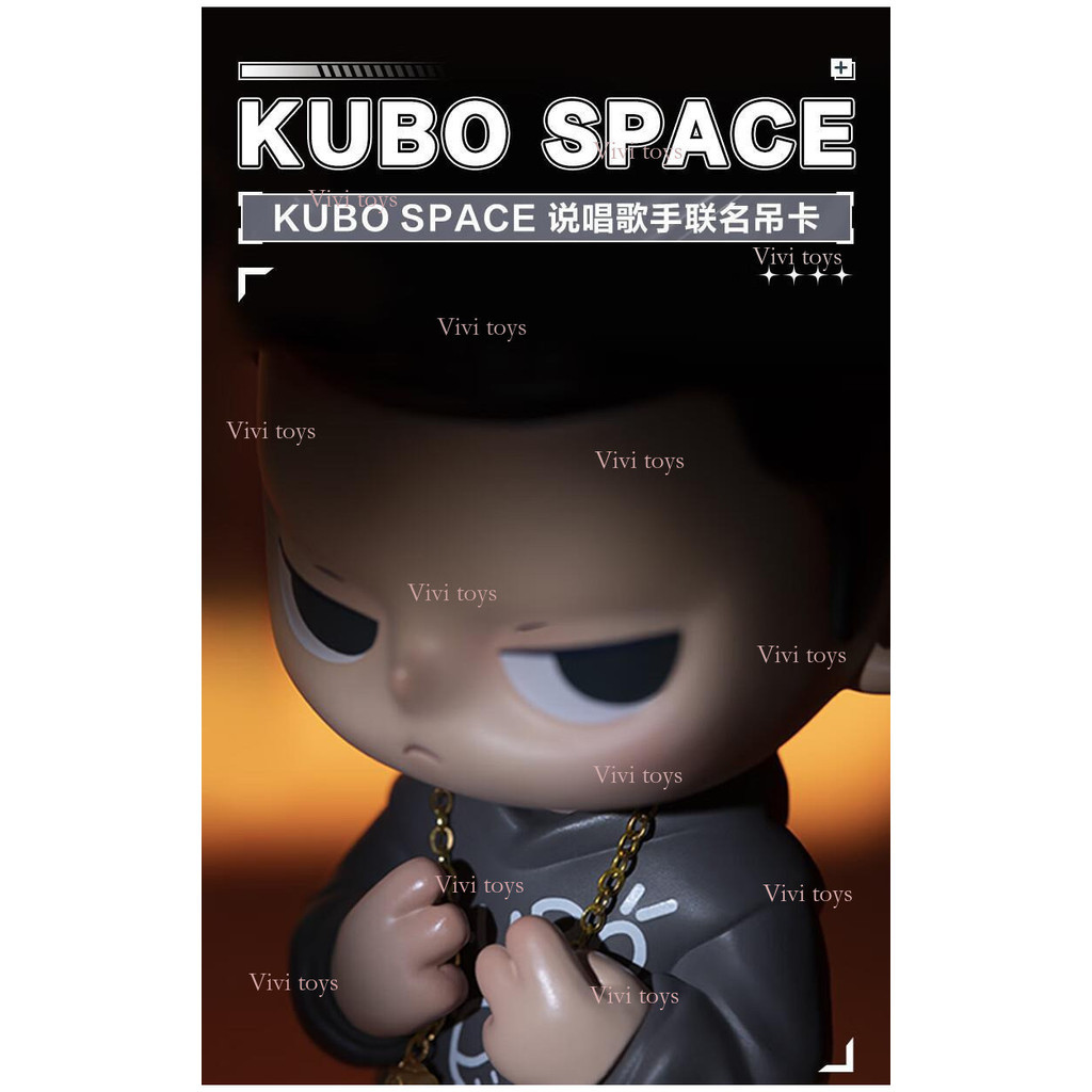 Vivi toys POP MART POP MART KUBO SPACE Raptor Joint Elevator Figure ...