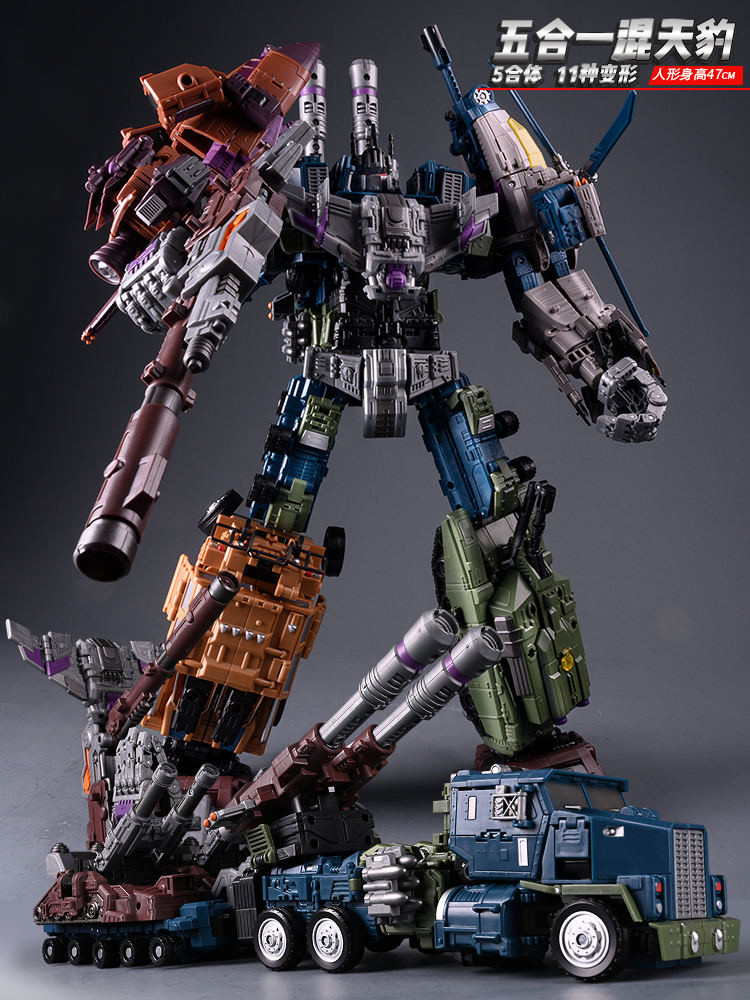 Transforming Toy Boy King Kong Six Gods Huntian Leopard Fit Robot ...