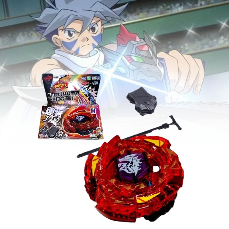 Engaging Ultimate Beyblade Meteo L-drago Rush Red Dragon Bb-98 For ...