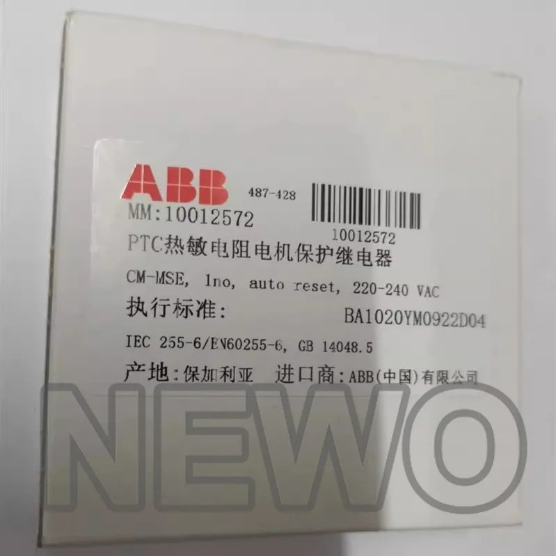 Original ABB CM Serie Monitoring Relay CM-PVE CM-PFE CM-PFS.S CM-PVS.41S CM-PAS.41S CM-MPS.41S ...