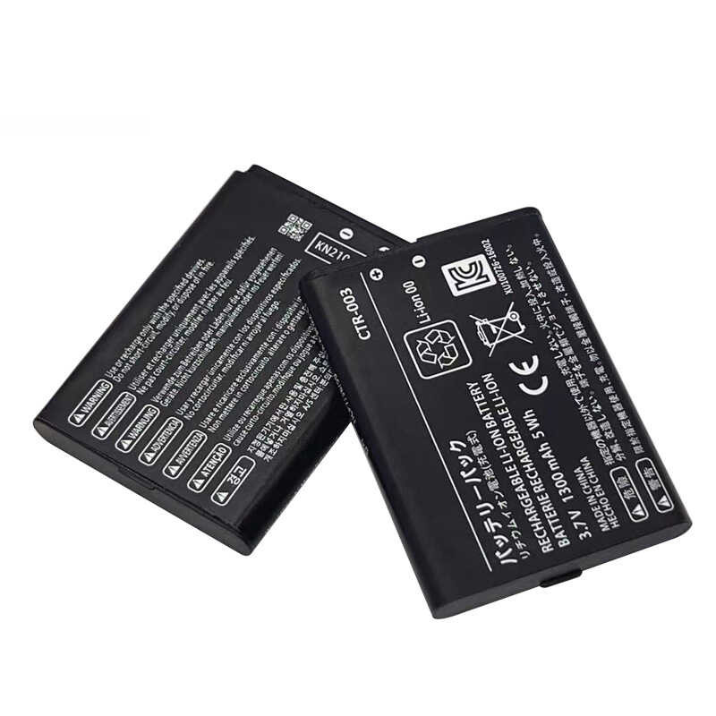 SK 1300-2000Mah NEW 2Ds XL Battery Ctr-003 Para Sa Nintendo N3ds ...