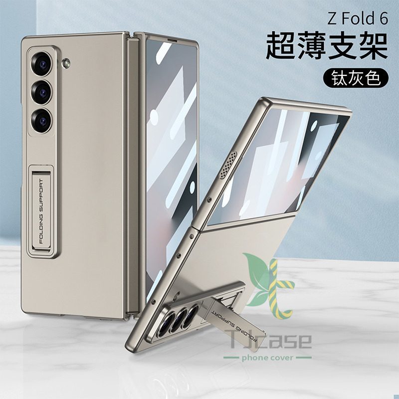 Ultra Thin Bracket Stand Casing Samsung Galaxy Z Fold 6 Kickstand Front ...