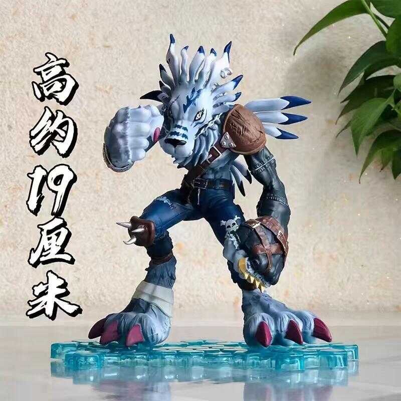 Tyrannosaurus Rex Digimon GK Orc Garuru Handmade Anime Peripheral Doll ...