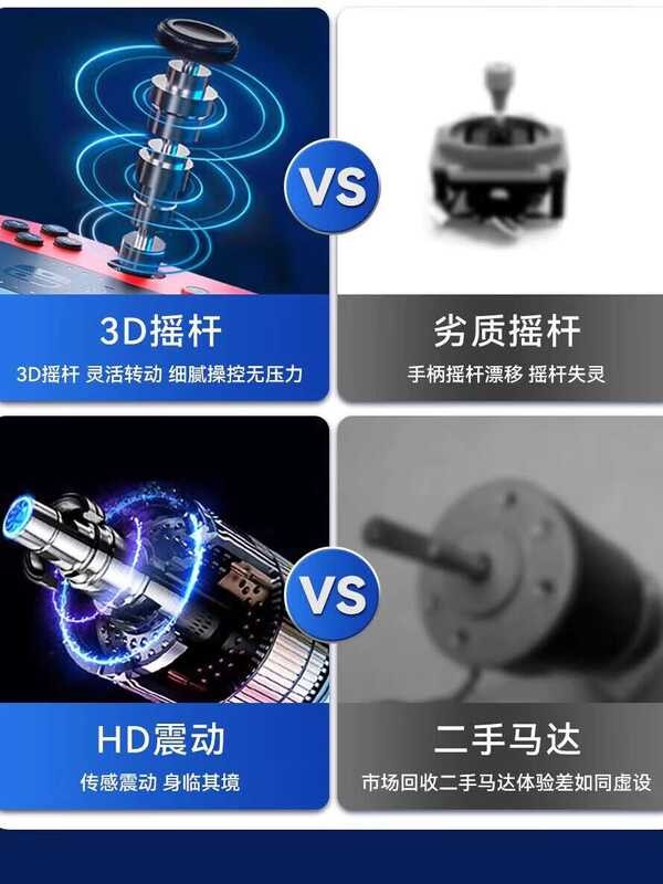 Switch switchpro wireless dual player line PC Steam Si Nintendo NS controller, gaming controller ...