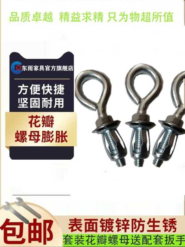 screw Petal expansion nut square tube special lantern hollow aluminum ...