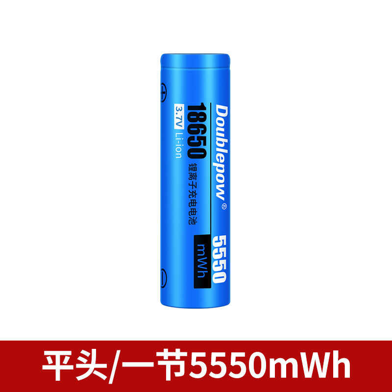 um Battery 3400Mah 3.7V Ternary Lithium Walkie Talkie Flashlight ...