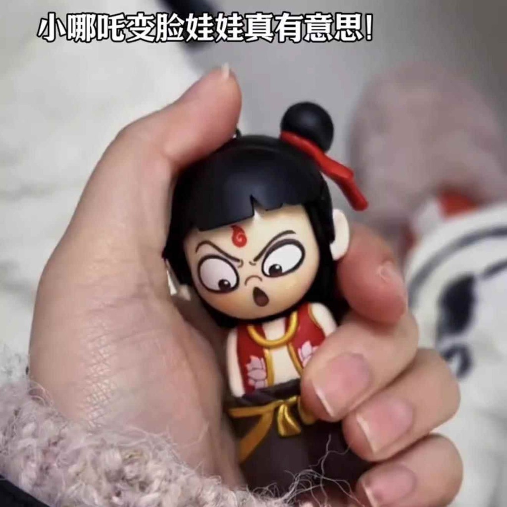 Nezha Face Changing Toy Creative Nezha Emojis Press upang palitan ang ...