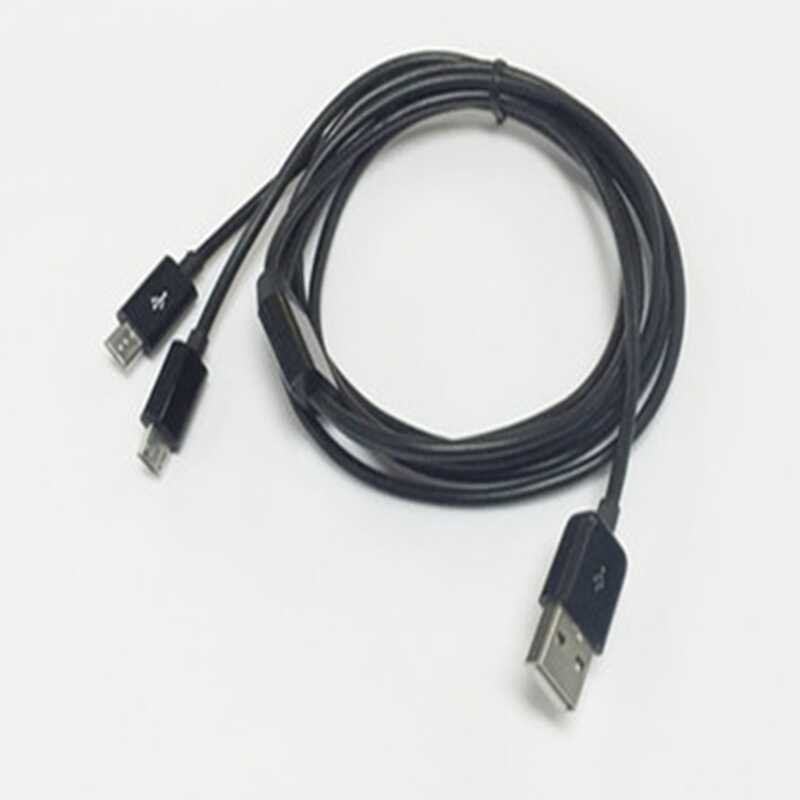 S Suitable For One To Two Android Phone Charging Cables, 1 Meter Micro ...