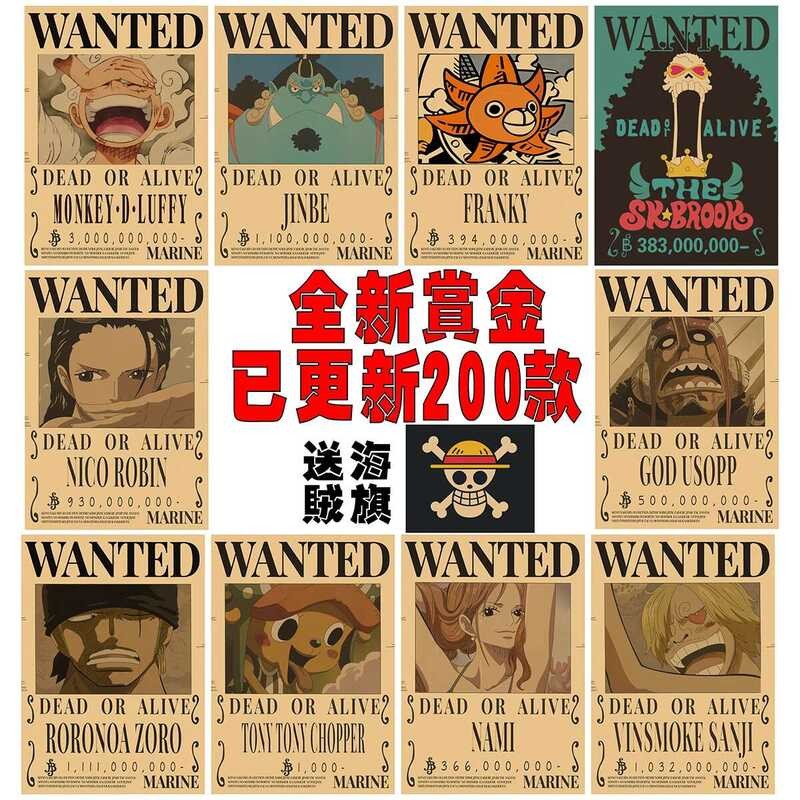 One Piece Wanted Poster Straw Hat Nika Luffy 3 Billion Reward Order ...