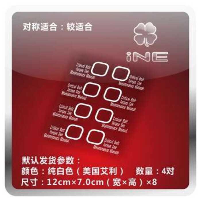 ine Stickers 4 Pairs as Pictured Gundam Red Comet Char Exclusive Full ...