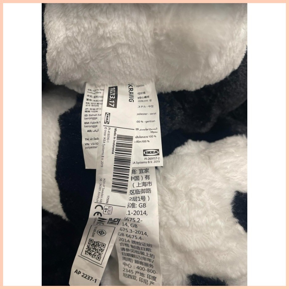 ๑ IKEA Authentic KRAMIG Soft toy, white/black (Original) | Shopee ...