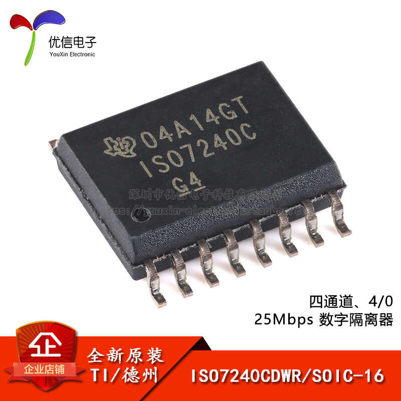 Original ISO7240CDWR SOIC-16 Four Channel Digital Isolator Chip from Uxin Electronics | Shopee ...