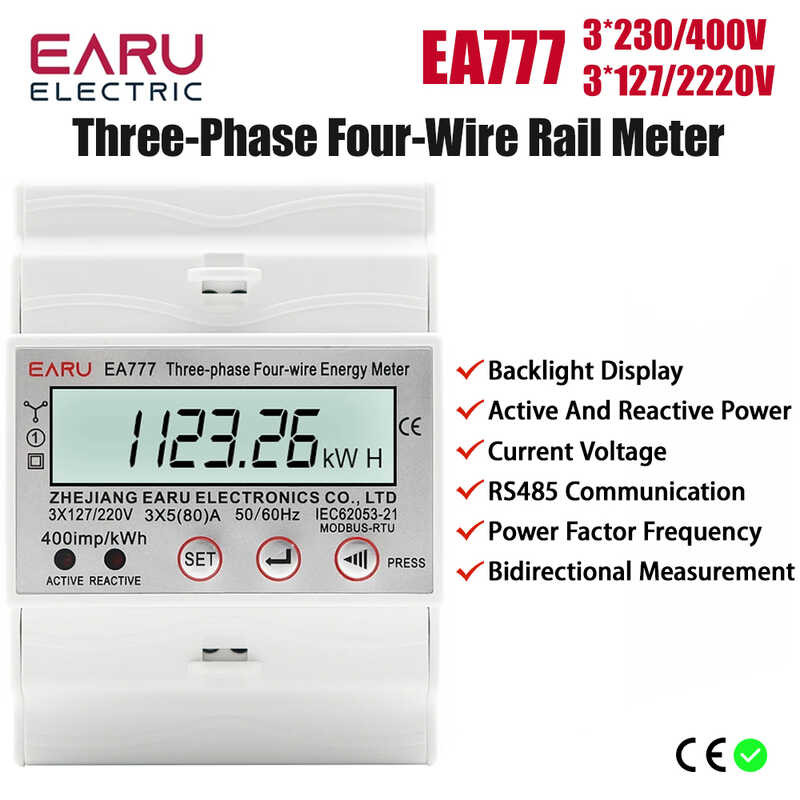 4P d 3 Phase 4 Wires Two-way Bilateral Energy Meter - Electricity Usage ...