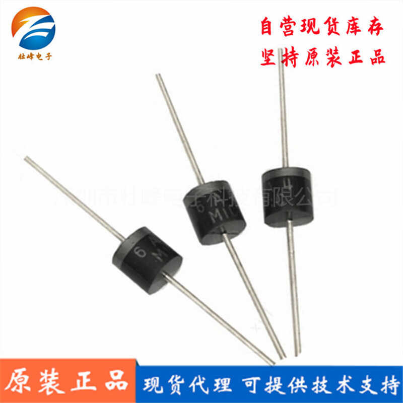 Rectification diode 6A4 inline R-6 high current inline 400V diode full ...