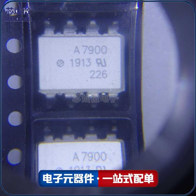 ACPL-7900 ACPL7900 Optocoupler A7900 Surface mount SOP8 Isolation Amplifier Original | Shopee ...
