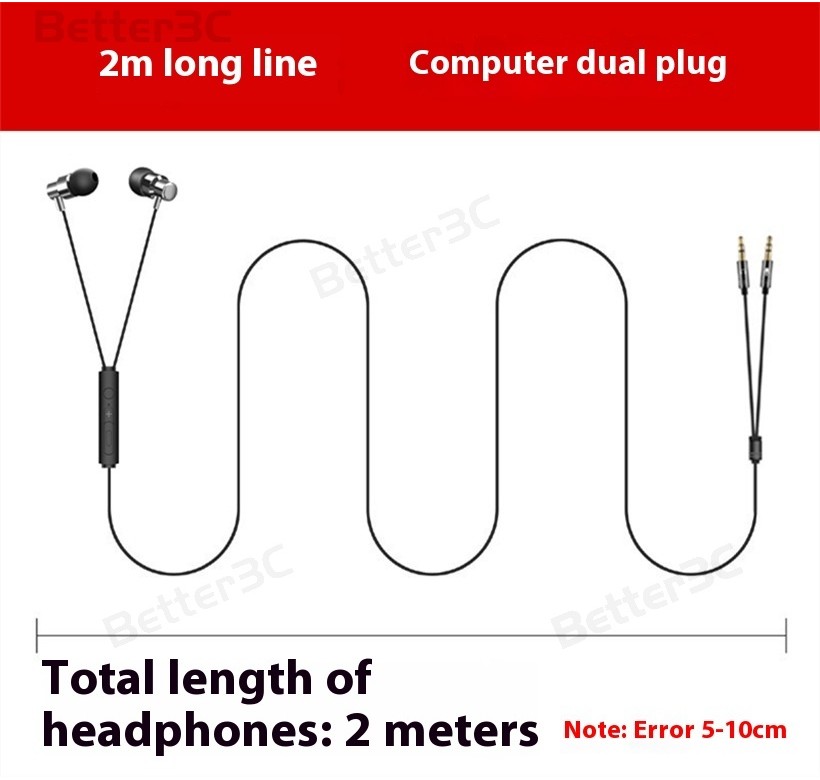 2-meter extended KTV Live Streaming Universal wired earphones stereo ...