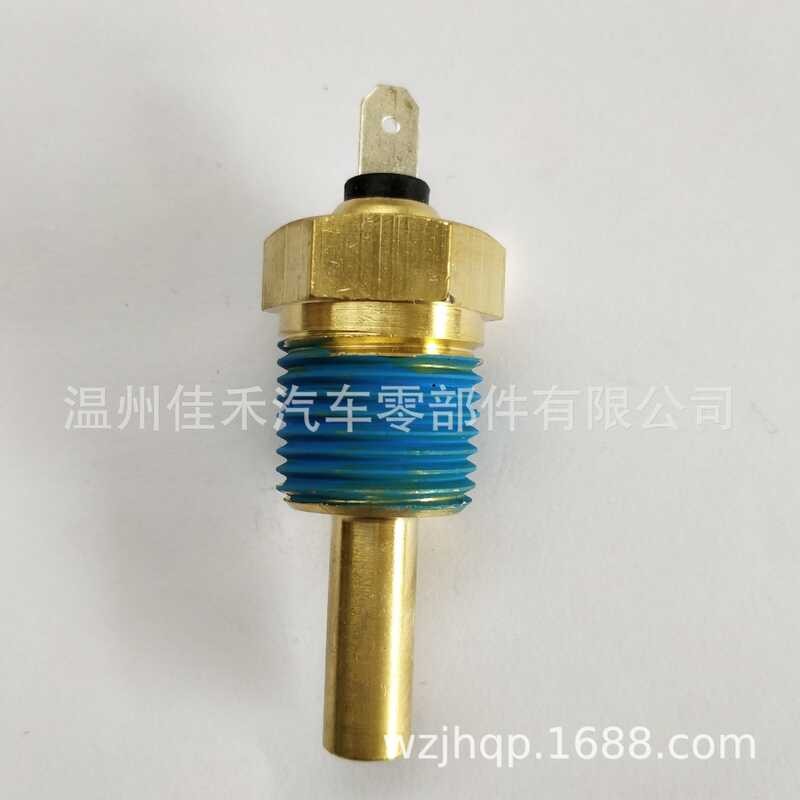 Excavator accessories suitable for John Deere 2355 tractor water ...