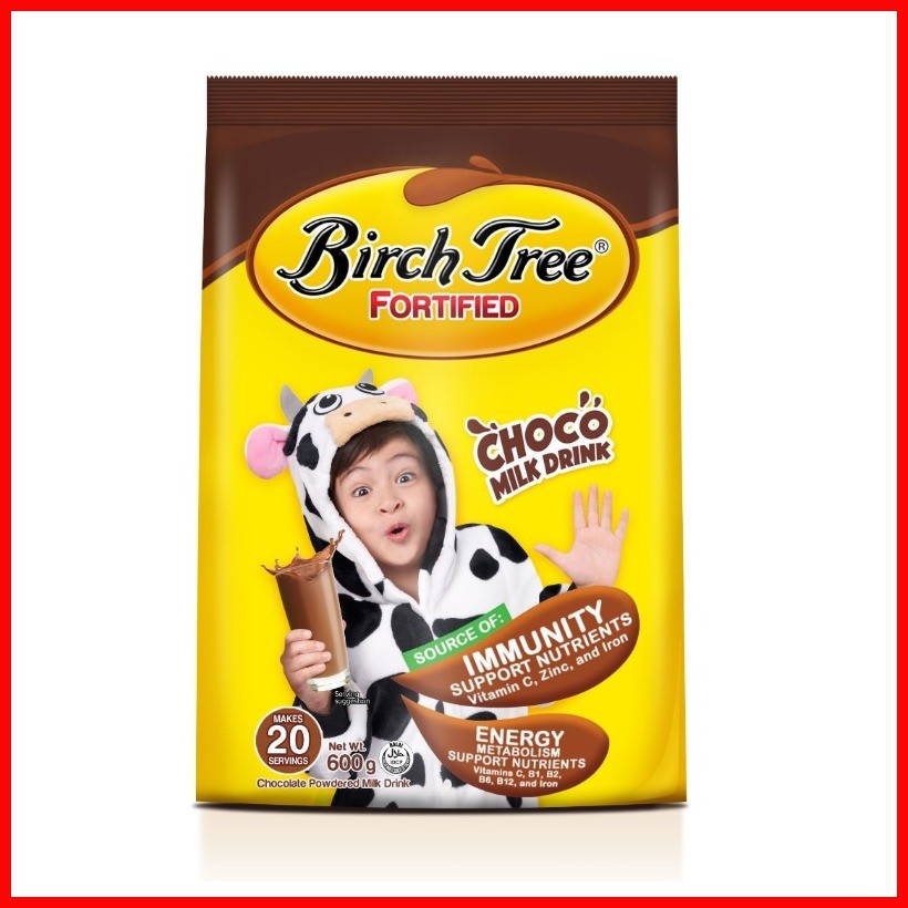 ⚽︎ ☬ Birch Tree Fortified With Inulin Fiber Choco 600g | Shopee Philippines